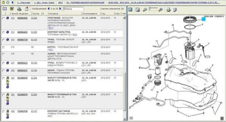 Какой топливный фильтр подходит на Шевроле Авео: описание, цена